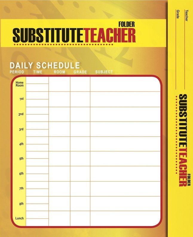 Sub Teacher Communication Folder
