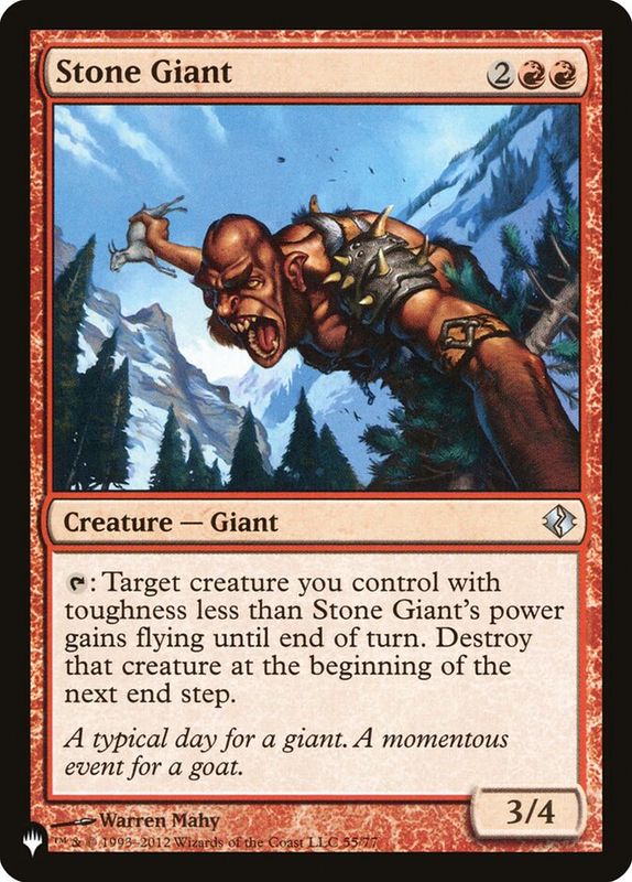 Stone Giant LIST_DDI-55
