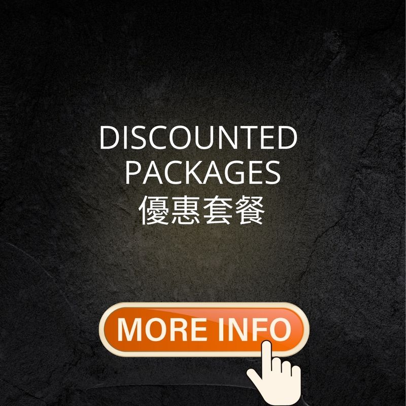 Discounted Packages
