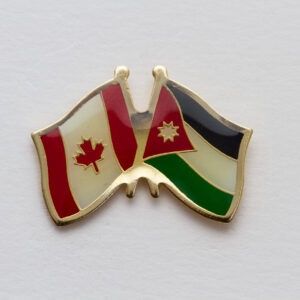 Jordan Friendship Pin