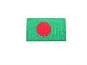 Bangladesh Patch