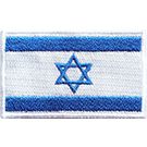 Israel Patch