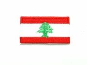 Lebanon Patch