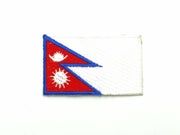Nepal Patch
