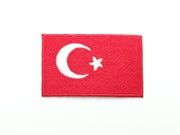 Turkey Patch