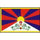 Tibet Decal