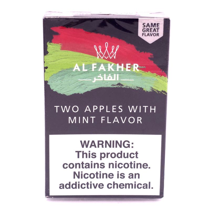 Al Fakher Hookah Tobacco (Two Apples w/Mint) - Box