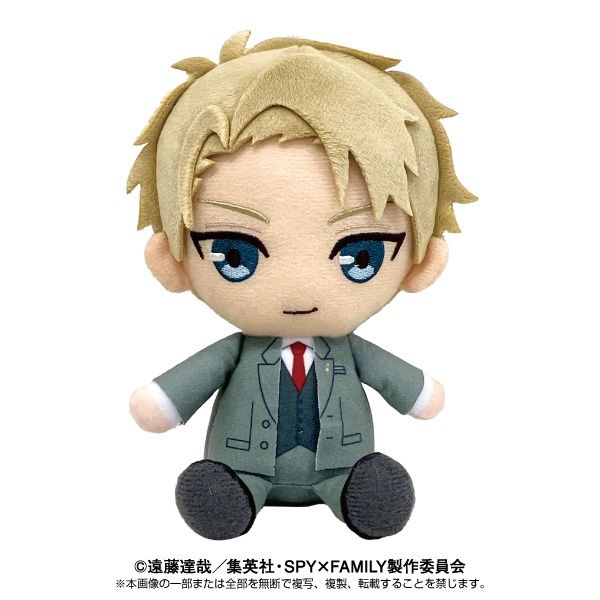 Chibi Plush: SPY x FAMILY - Loid Forger