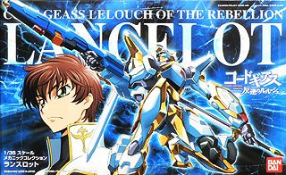 HG Code Geass 1/35 Mechanic Collection Lancelot