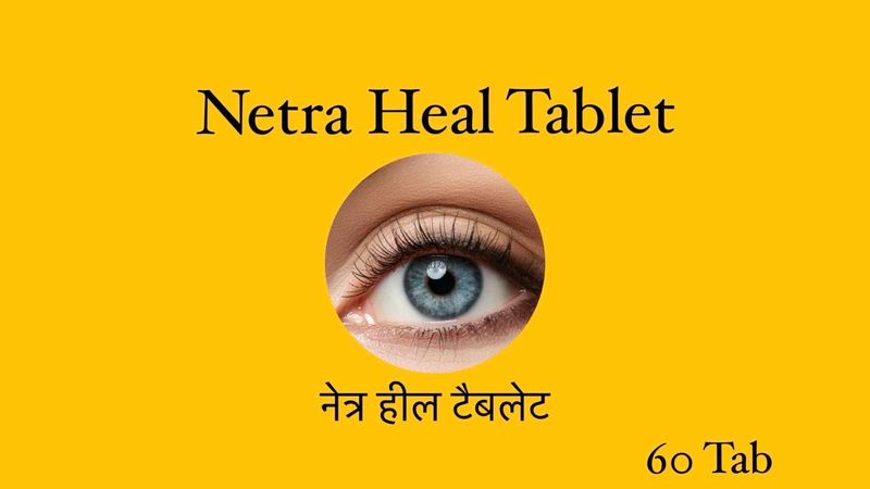 Netra Heal Tablet (60 TAB)