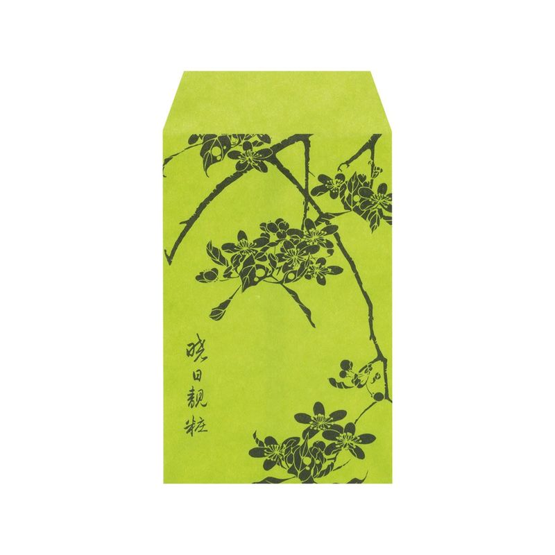 Pochi Bag Green Blossoms