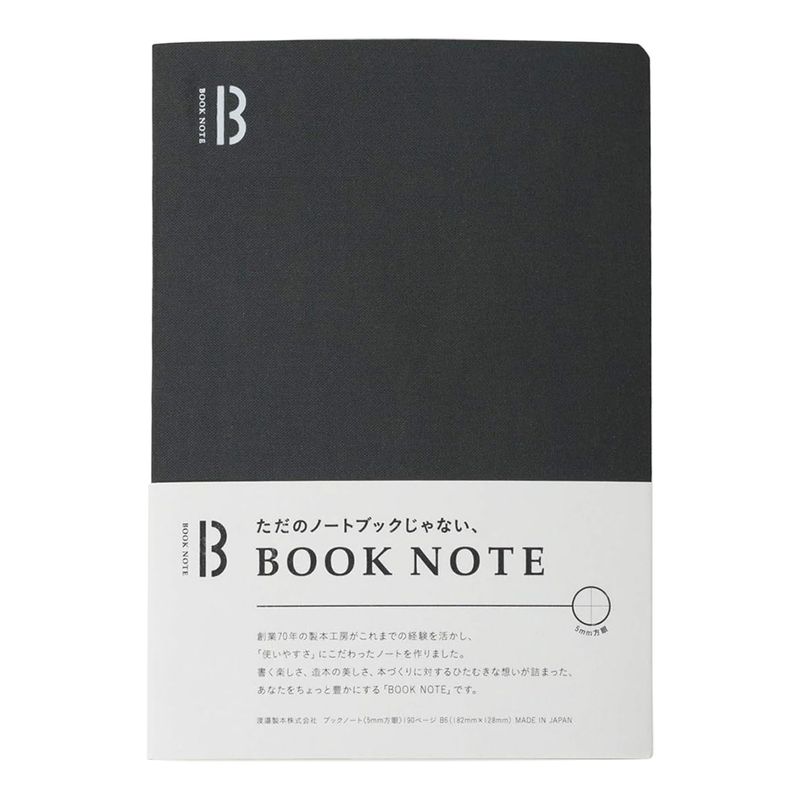 Watanabe Book Note 360° A5 Grid Black
