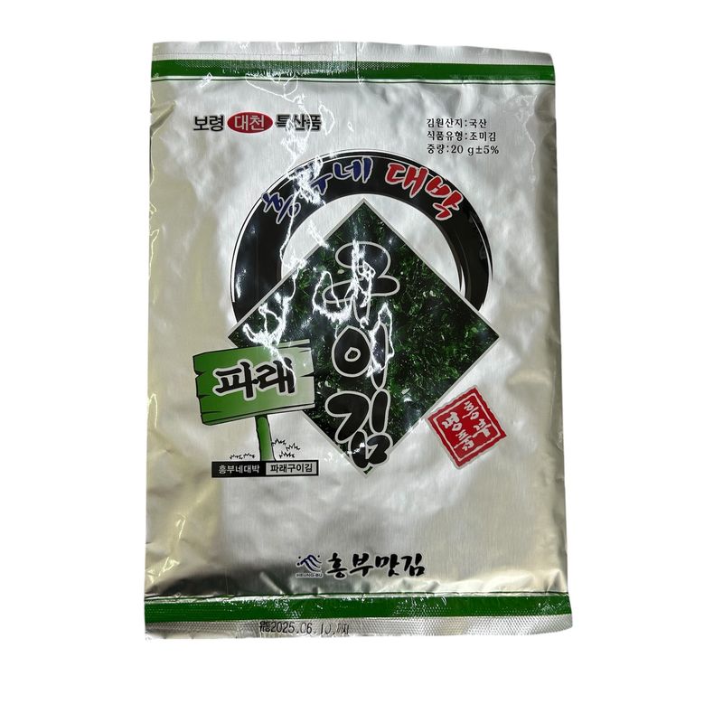 #Heungbu Roasted Laver (Parae) 20g