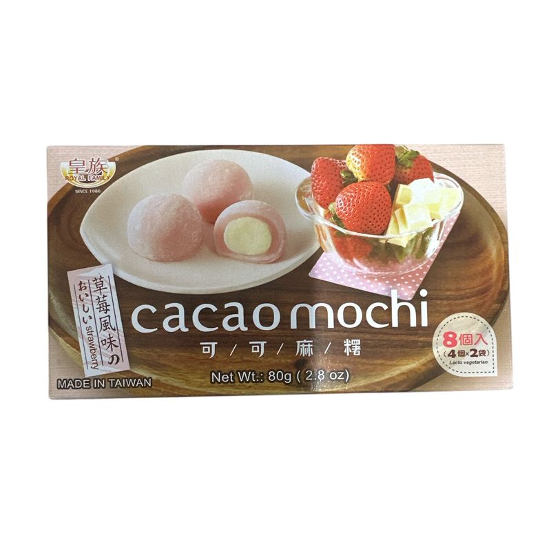 RF Cacao Mochi - Strawberry 80g