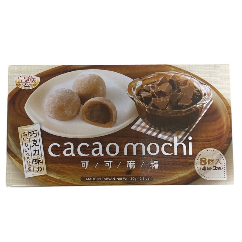 RF Cacao Mochi - Choco 80g