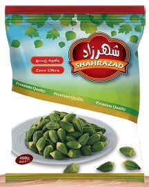 Shahrazad Frozen Okra Zero- 400 grams Package - Size 2.5 to 3.5 cm