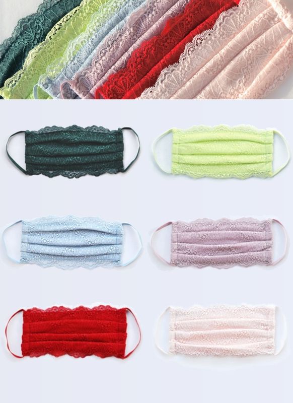 MON9222 Lace Face Masks Non Medical