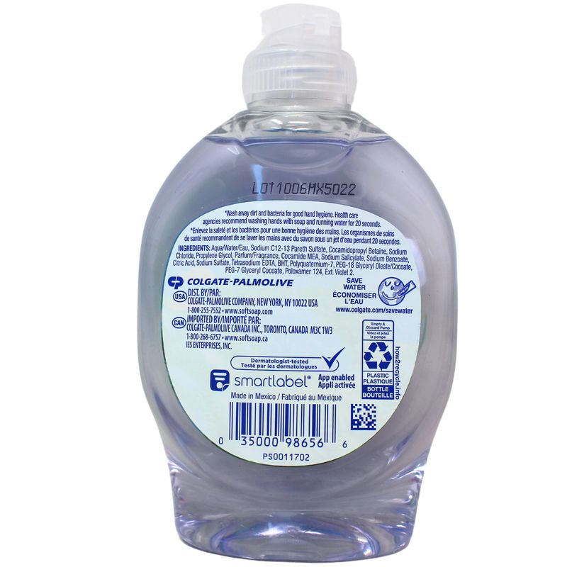 SOFTSOAP H/W 221ML AQUARIUM-FLIP CAP