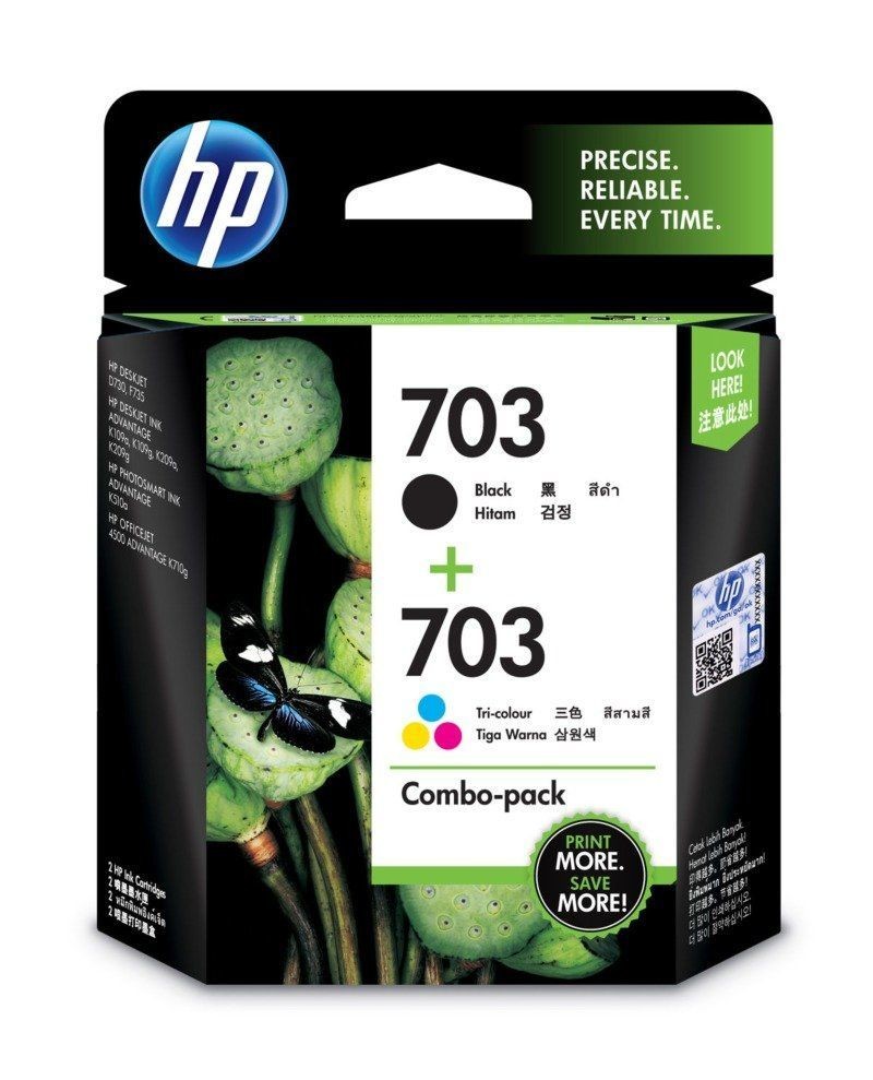 HP 703 Black & Tri Color Combo Pack, Rs.1330 – Up to 1kg COD Available ...