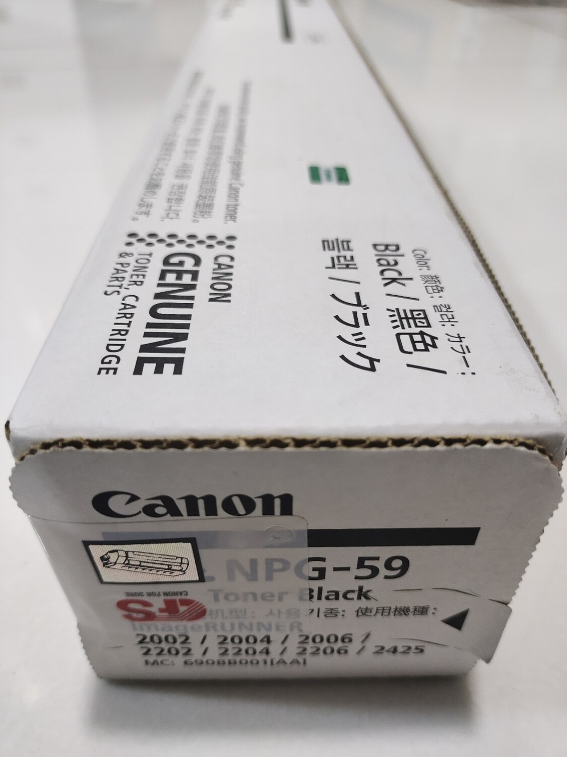 Canon NPG 59 Toner Cartridge Black Rs 1540 LT Online Store