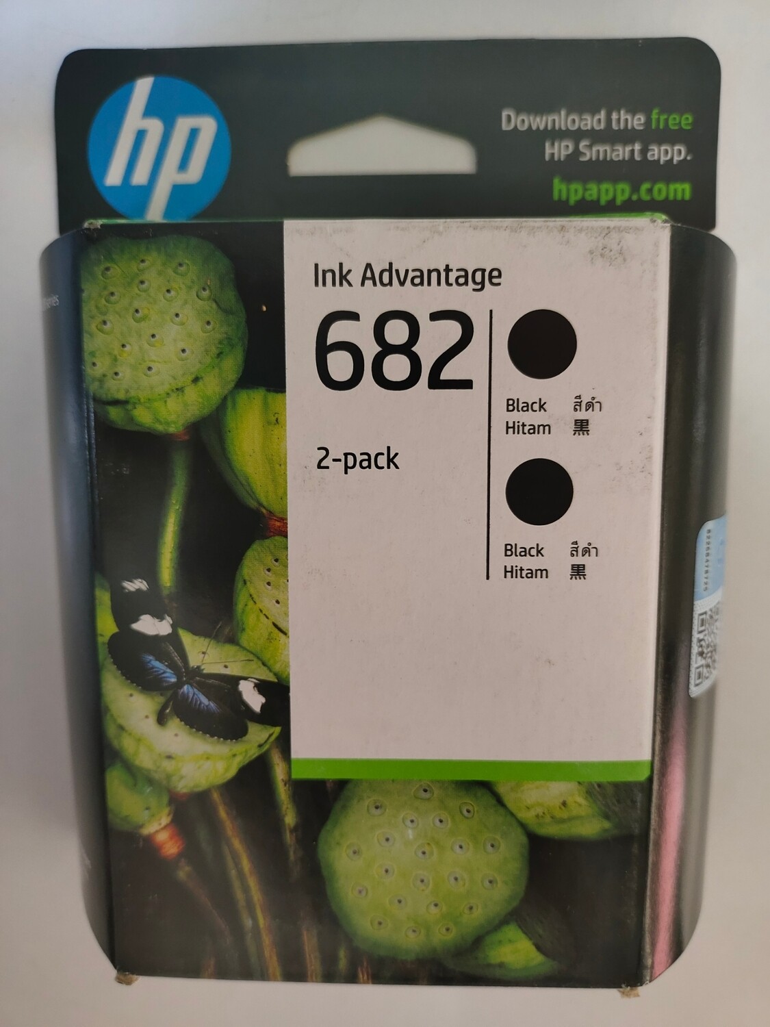 HP 682 Black Ink Cartridge 2-Pack – Rs.1550 – LT Online Store