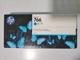 HP DesignJet 711 Cyan Ink Cartridge, 3-Pack – Rs.4850 – LT Online Store