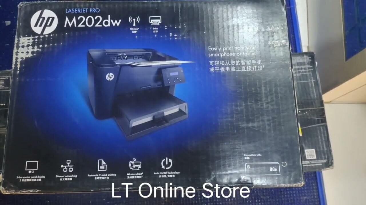 HP Laserjet Pro M202dw Printer Rs.48900