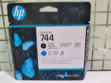 HP 727 Printhead Replacement kit – Rs.28250 – LT Online Store