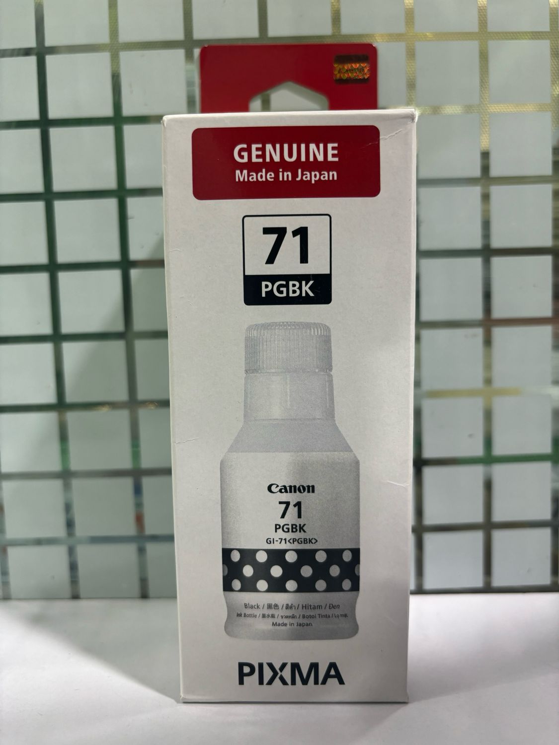 Canon Pixma 71 Black Ink Bottle (135ml) – Rs.730 – LT Online Store