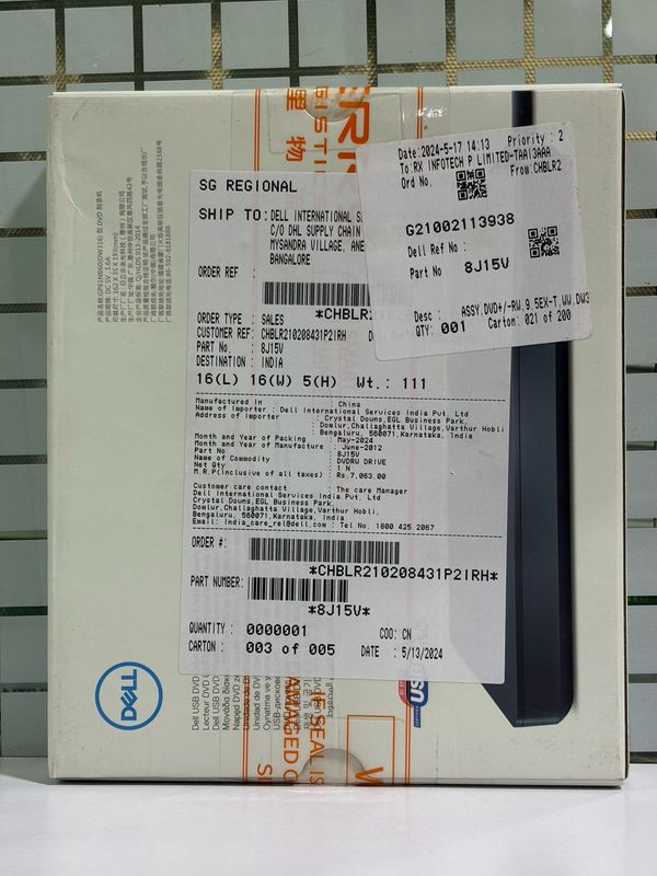 Dvd Writer – LT Online Store