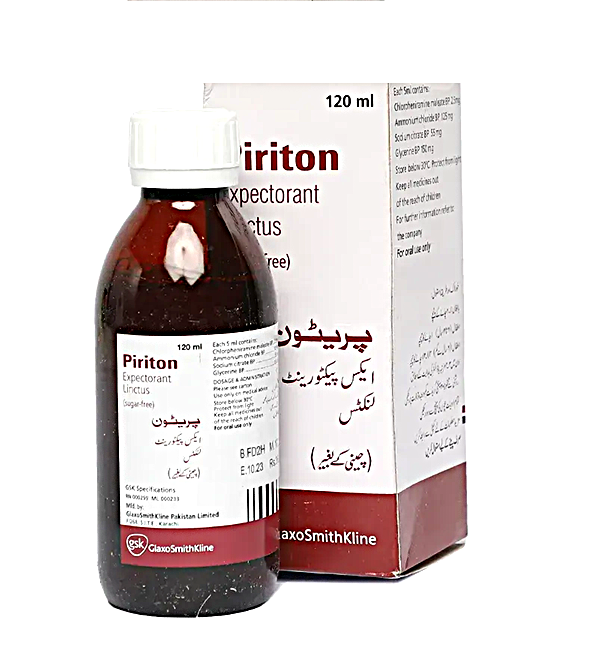 PIRITON EXPECTLINCT 120ML SYRUP