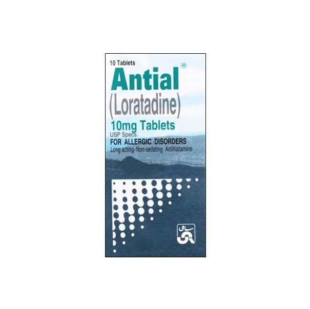 ANTIAL 10MG TABLET