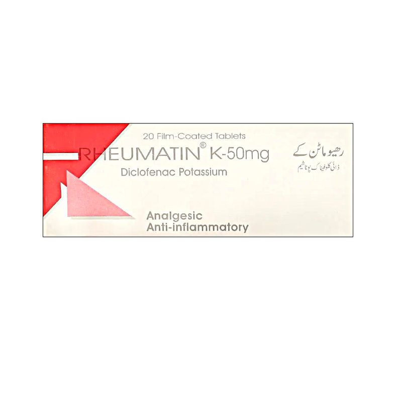 RHEUMATIN K 50 MG TABLET