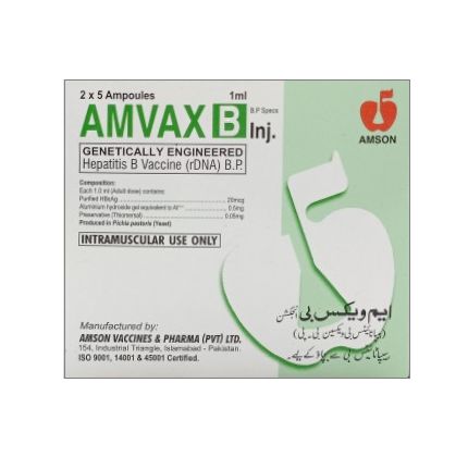 AMVAX B 1ML INJECTION