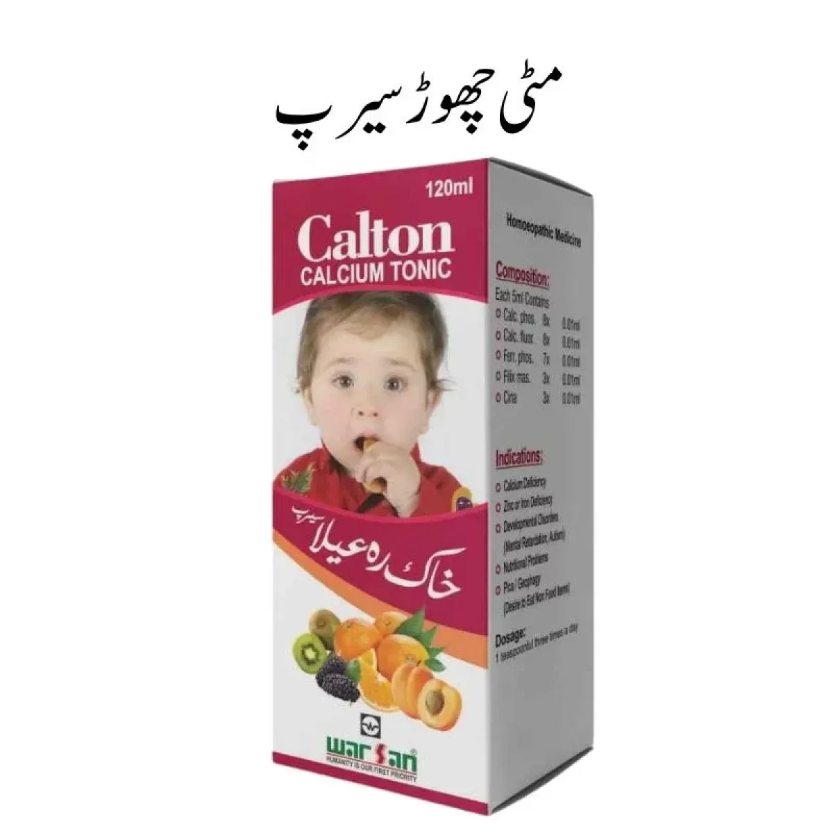 CALTON 120ML SYRUP