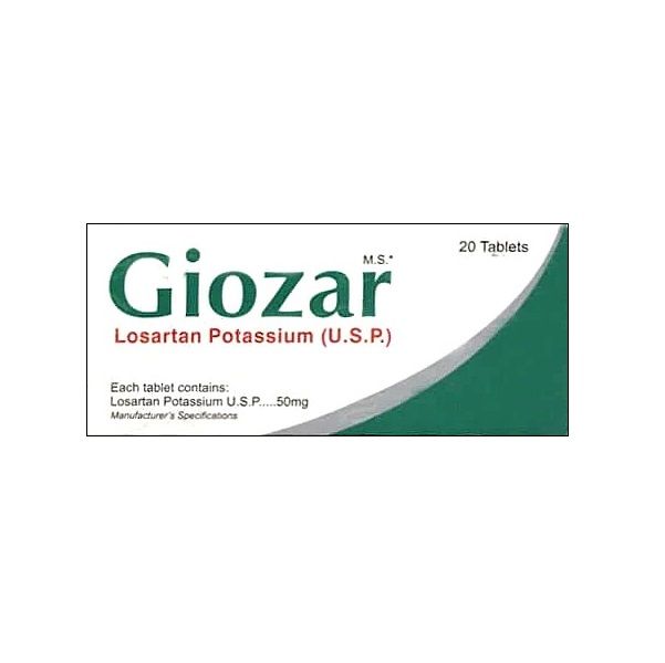 GIOZAR 50 MG TABLET