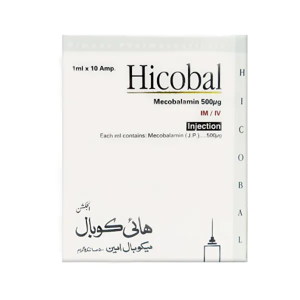 HICOBAL 10 AMP INJECTION