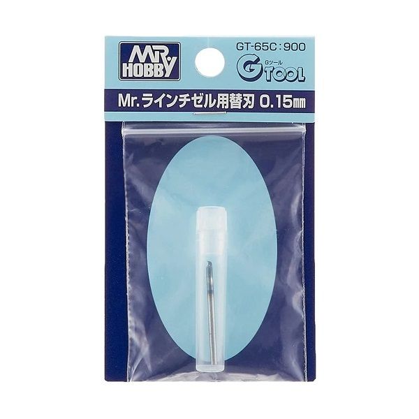 Mr Hobby GT65C Mr Line Chisel 0.15mm Blade