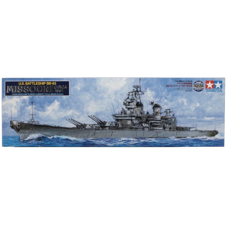 Tamiya 78029 1/350 Missouri BB-63 US Battleship - Circa 1991