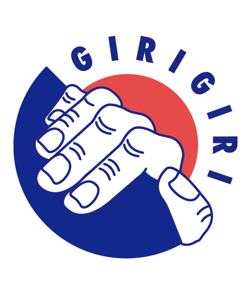 Giri Giri - Climbing T-shirts