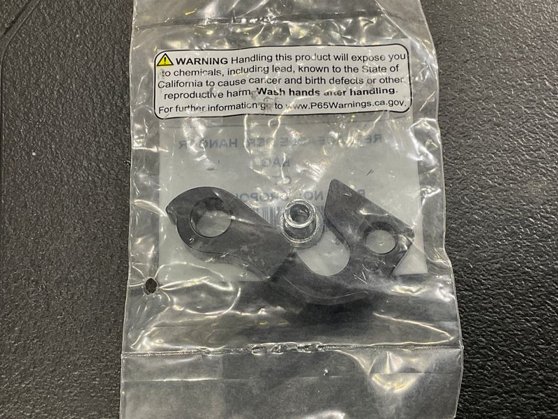 DER PART HANGER #94 WMFG RD