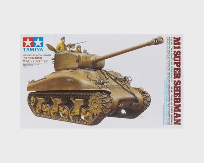 TAM35322, Tamiya 1/35 Israeli Tank M1 Super Sherman