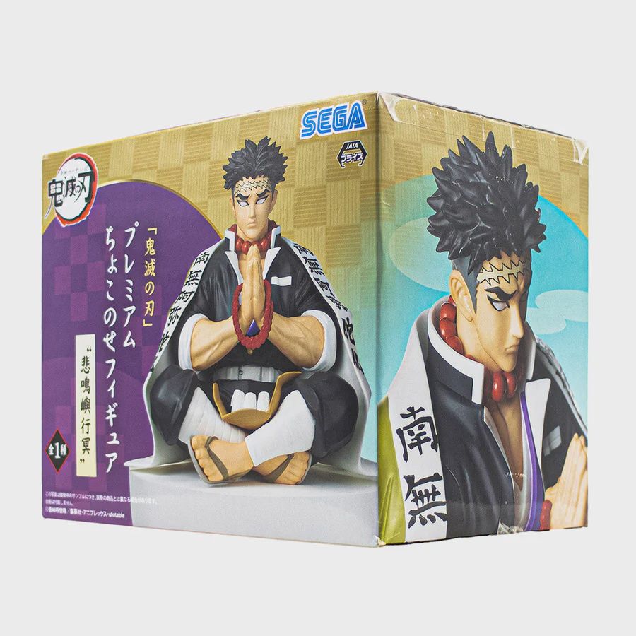 Gyomei Himejima - Demon Slayer: Kimetsu no Yaiba PM Perching Figure