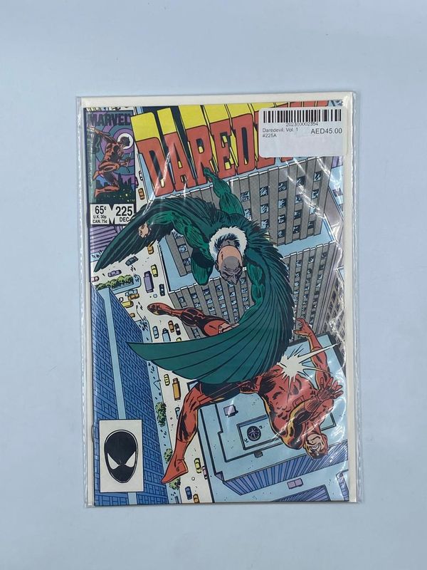 Daredevil, Vol. 1 #225A