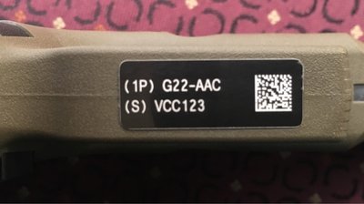 Carolina Laser Works, LLC