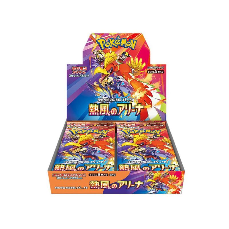 Heat Wave Arena Booster Box With Promos