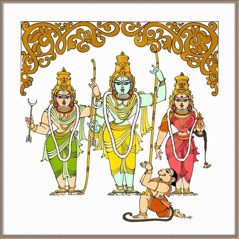 Sri Rama Pattabhishekam Bapu Bommalu