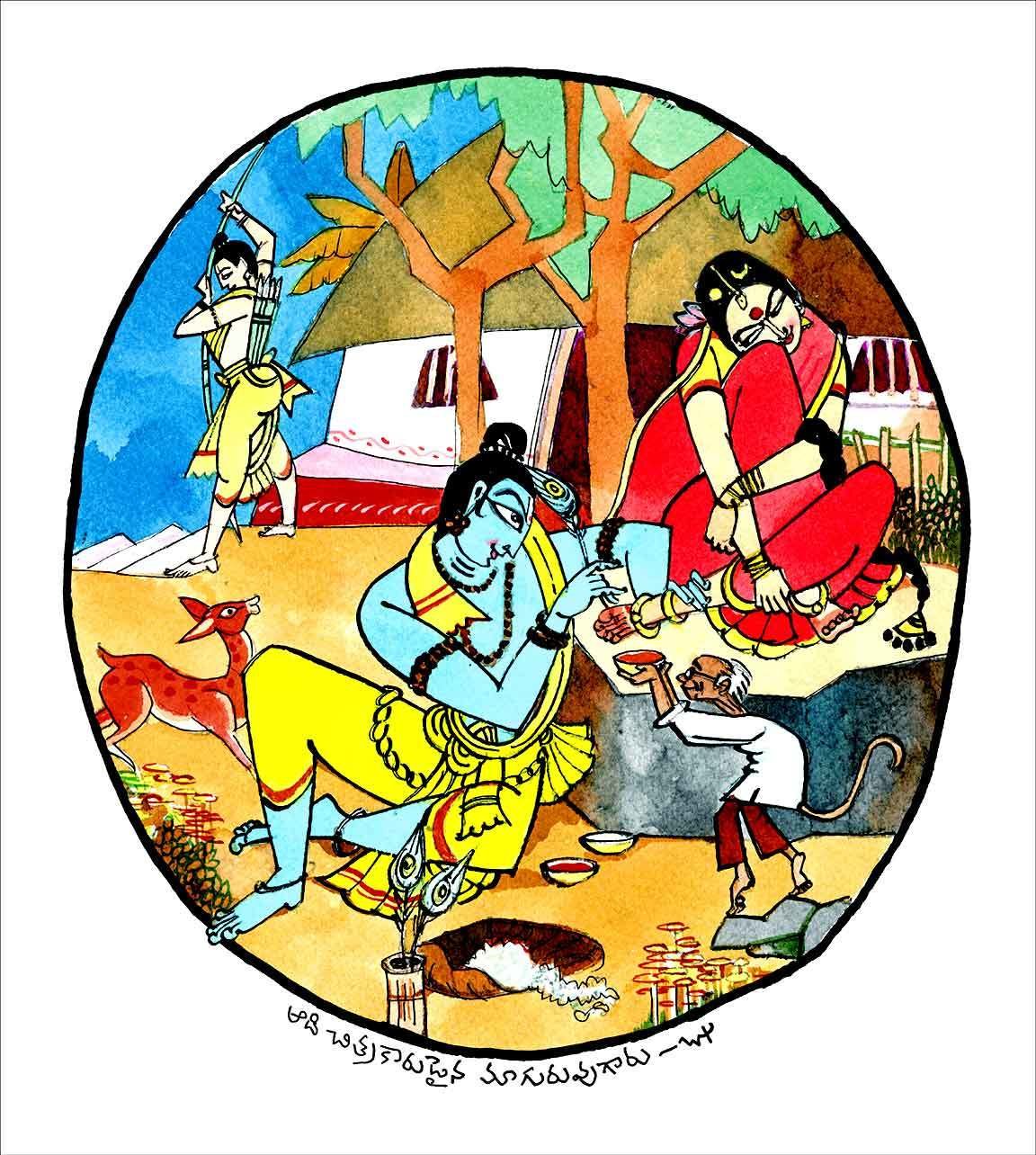 Bapu Marriage Paintings