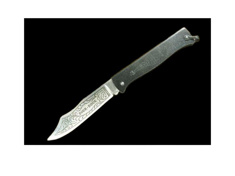 French Douk Douk Knife - Liberty Tree Collectors | Collectible Military ...