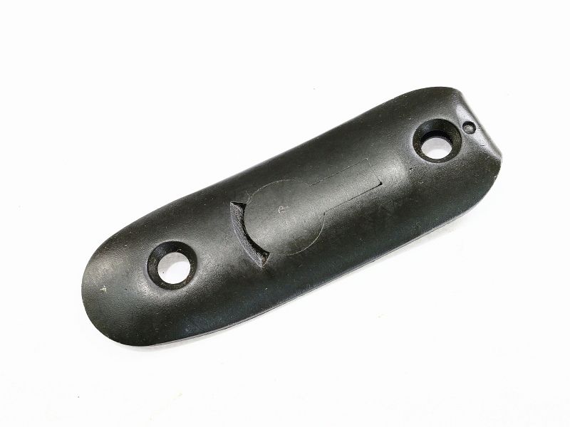 Enfield No4 Butt Plate Steel - Liberty Tree Collectors | Collectible ...